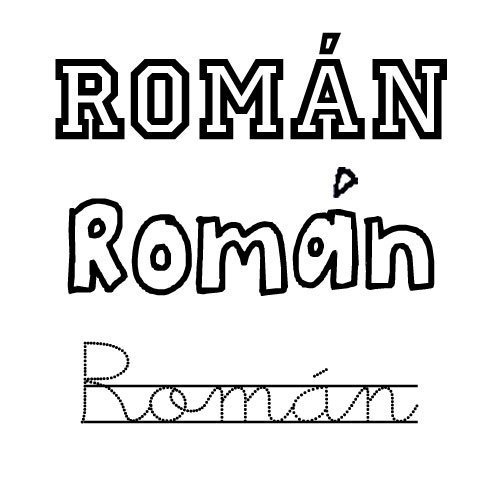 Román. Nombres para niños